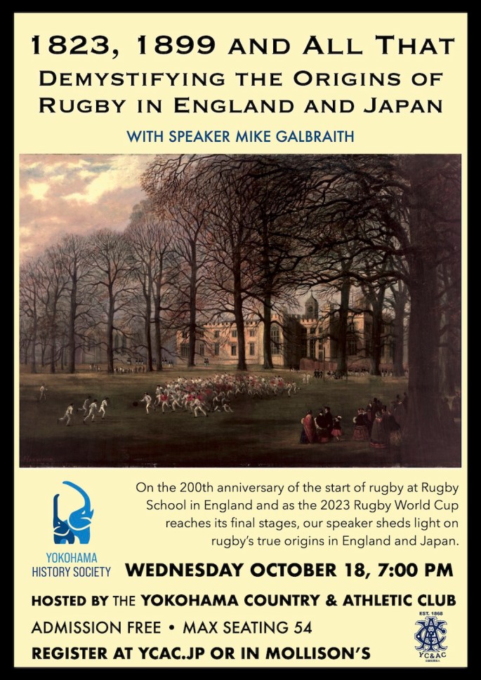 1823, 1899 and All That: Demystifying the Origins of Rugby in England ...