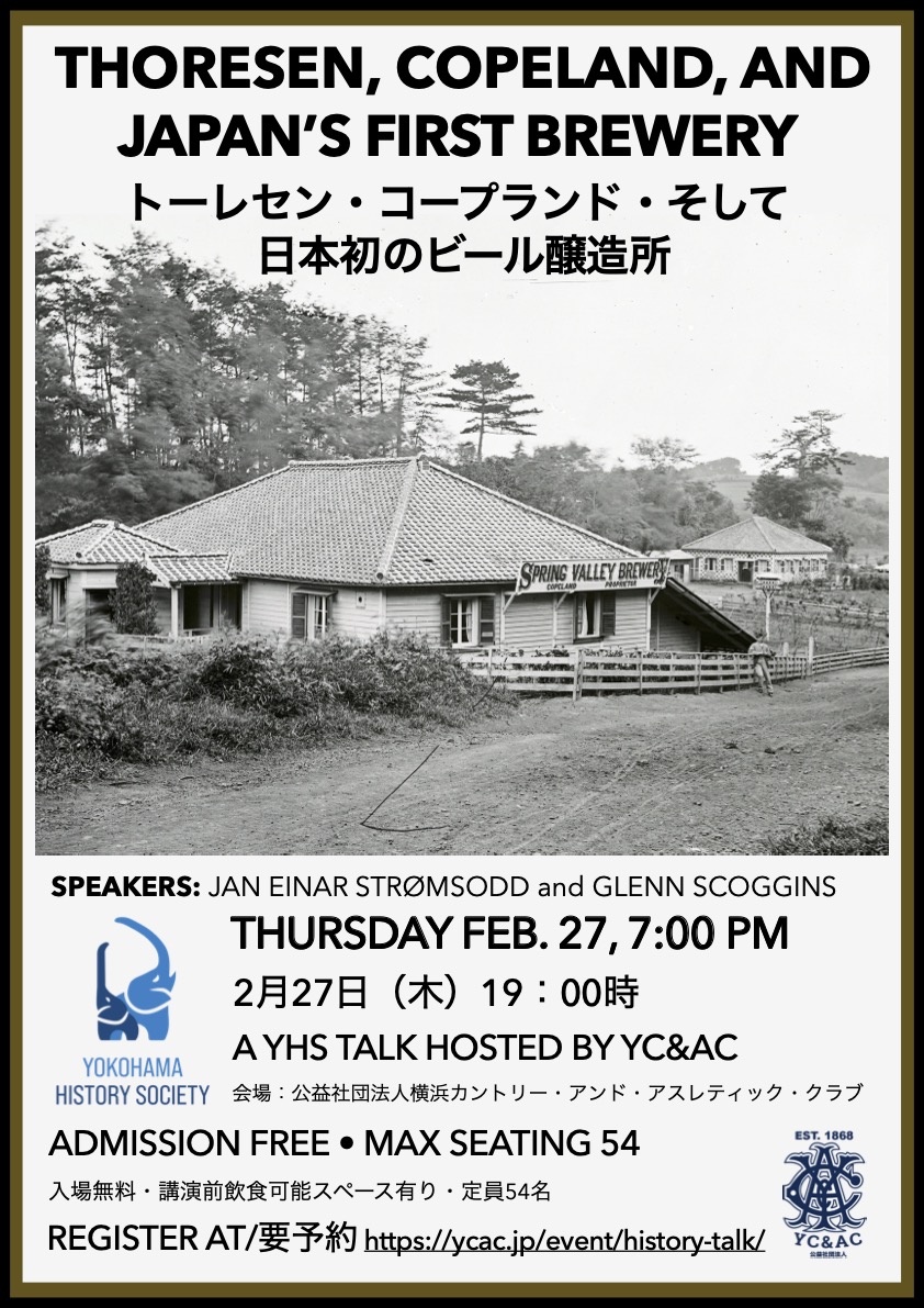 Thoresen, Copeland, and Japan’s First Brewery – Yokohama History Society